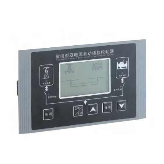 YUYE 125A ATS Panel Box - High Quality Low Voltage Power Distribution