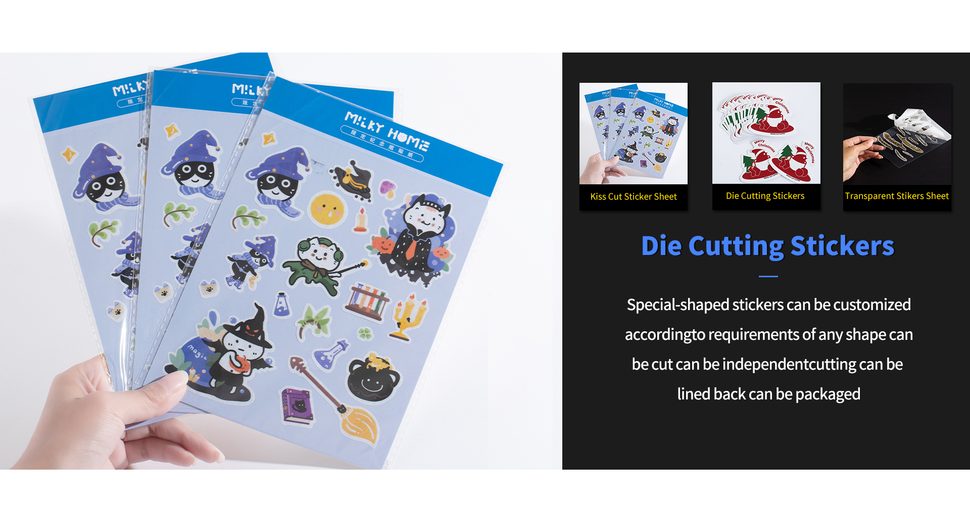 Yiwu Fuyou Packaging Material Co., Ltd. - Self Adhesive Label, Sticker