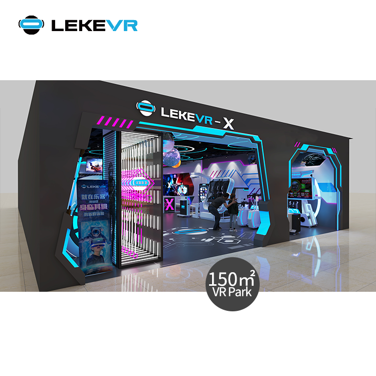 Guangzhou Leke Vr Technology Co., Ltd.