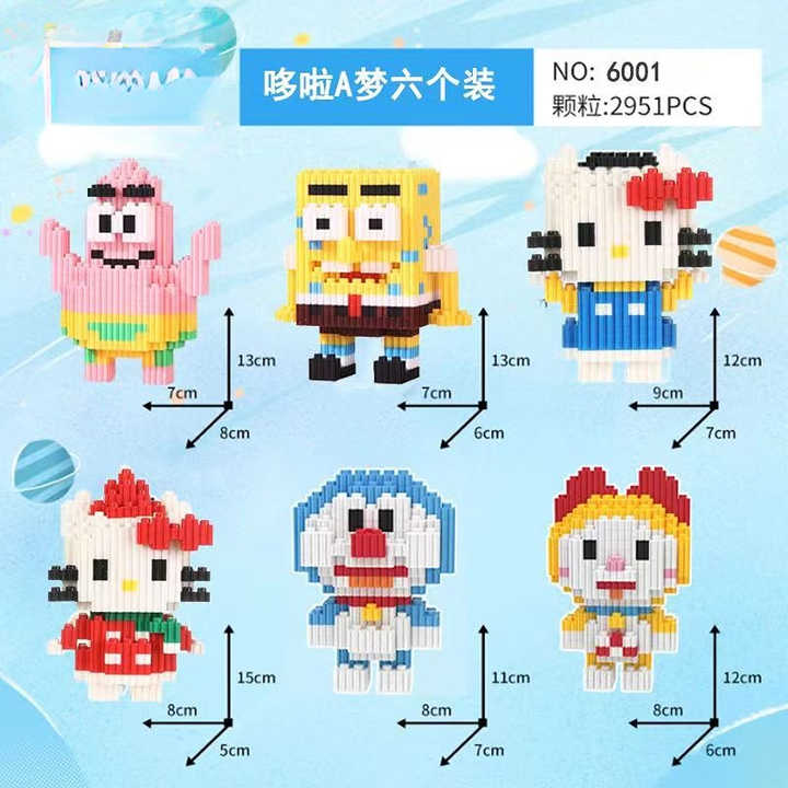 Plastic Block Toy Set - Educational Building Blocks for Kids