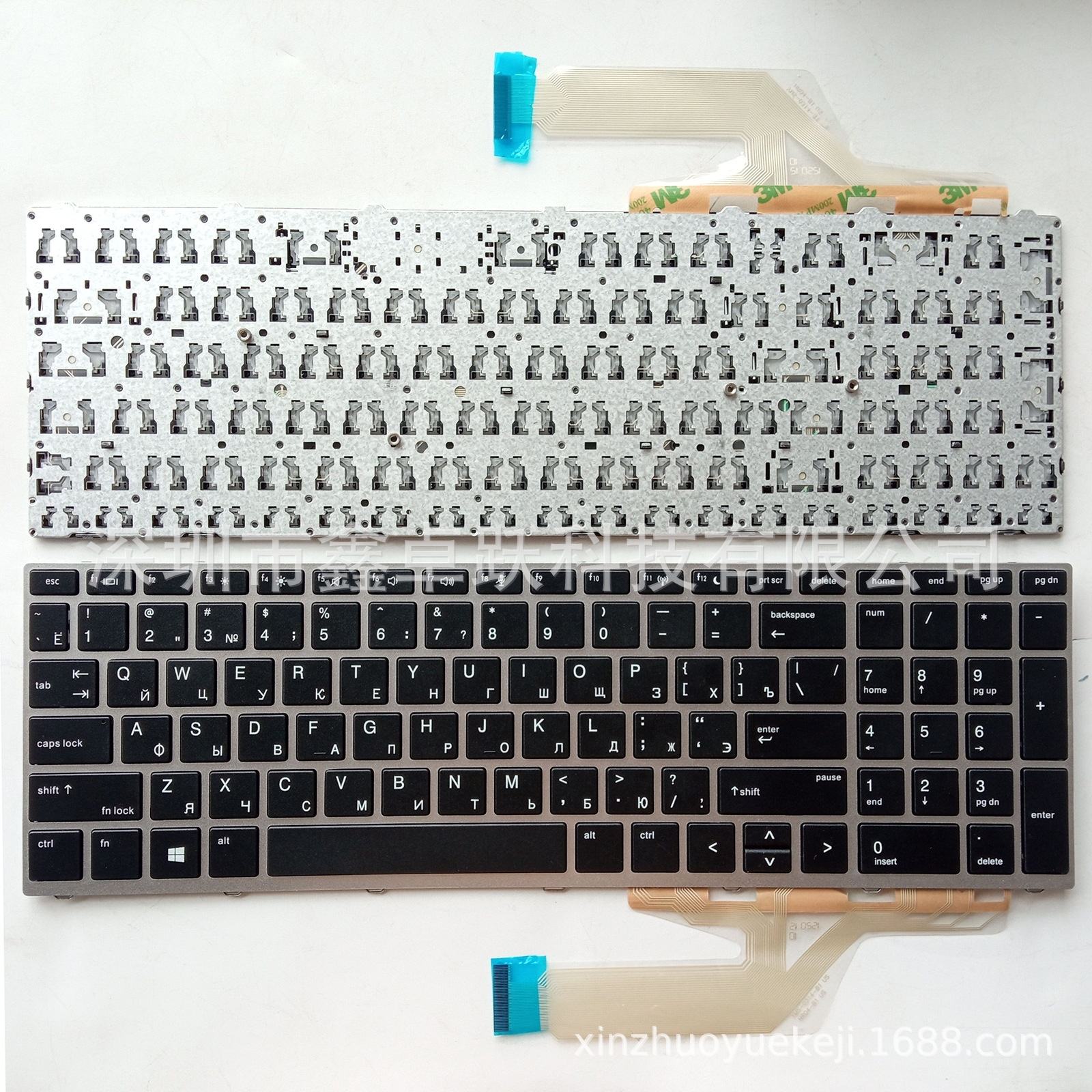 HP Laptop Russian Keyboard - Quality & Convenience