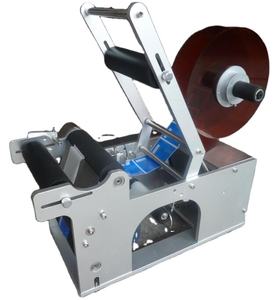 Packaging Made Simple: Wholesale lip balm label machine - Alibaba.com