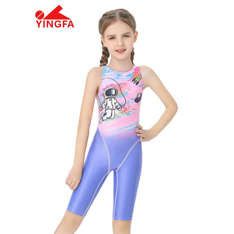 YINGFA Racing Swimsuit - Quick Dry, Five-Part Set for Women