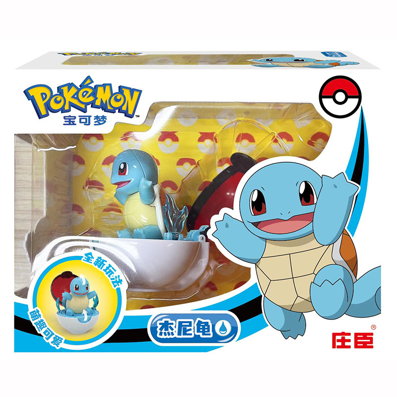 Verified Supplier Pikachu Toy 1k+ | Alibaba.com