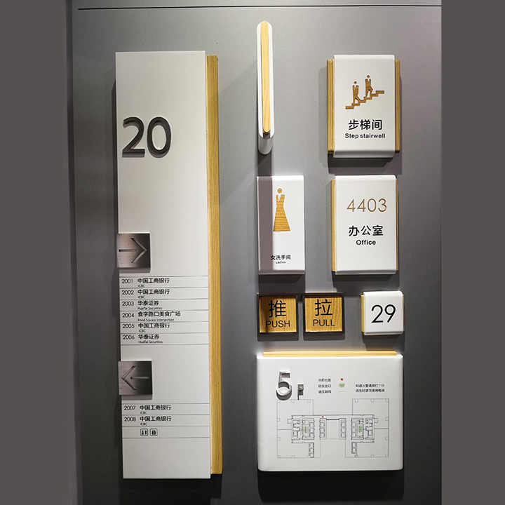 High Quality Wall-Mounted Stainless Steel Laser Cut Signage Colorful ...