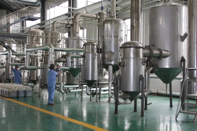 Buy Bulk Quercetin Anhydrous 98% Pure Natural Plant Extract | Healthway