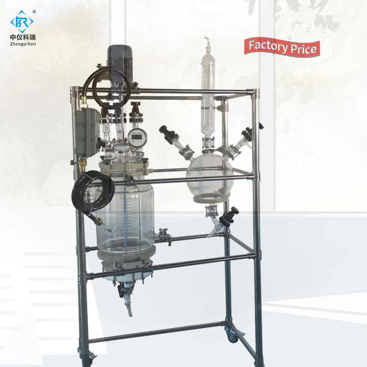 Industrial Laboratory Chemical Jacketed Cylindrical Process Filter ...