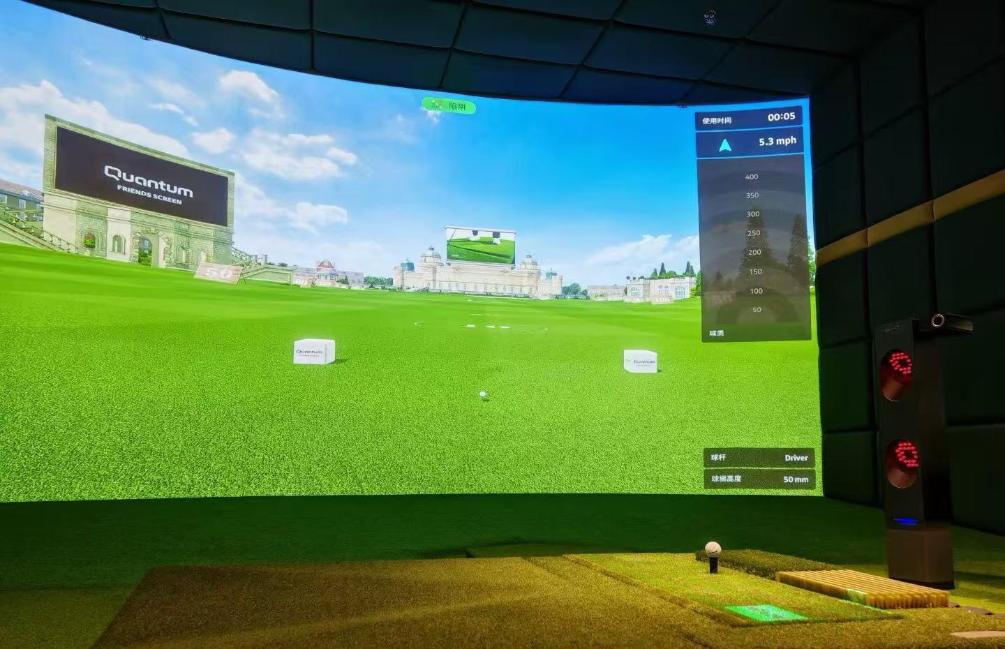 How to Choose the Best Launch Monitor Simulator for Golf Training