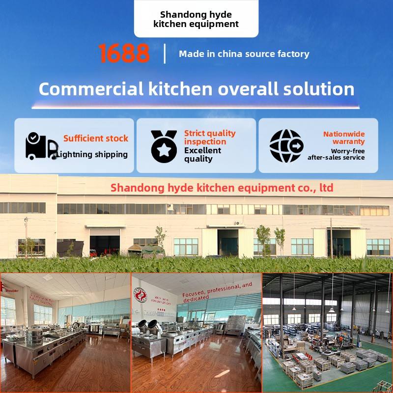 Customized Electromagnetic Commercial Automatic Stir-Fry Machine LED ...