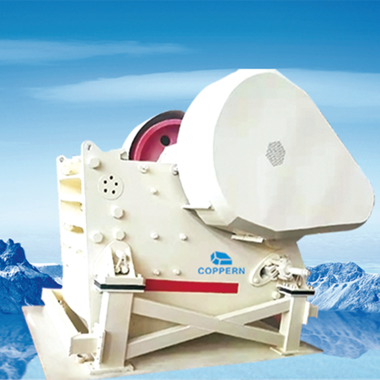 Coppern CJ411 Jaw Crusher Jaw Head Protection Plate for Mining Quarry ...