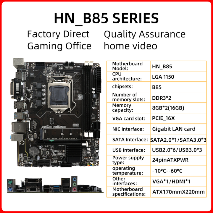 Cheap Motherboard H61 H81 B85 X79 H410 H510 H610 B360 B460 B660 B760