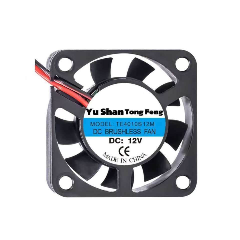 DC 5V 12V 24V USB Cooling Fan 40*40*10mm Axial Flow Fans 5000 RPM High ...