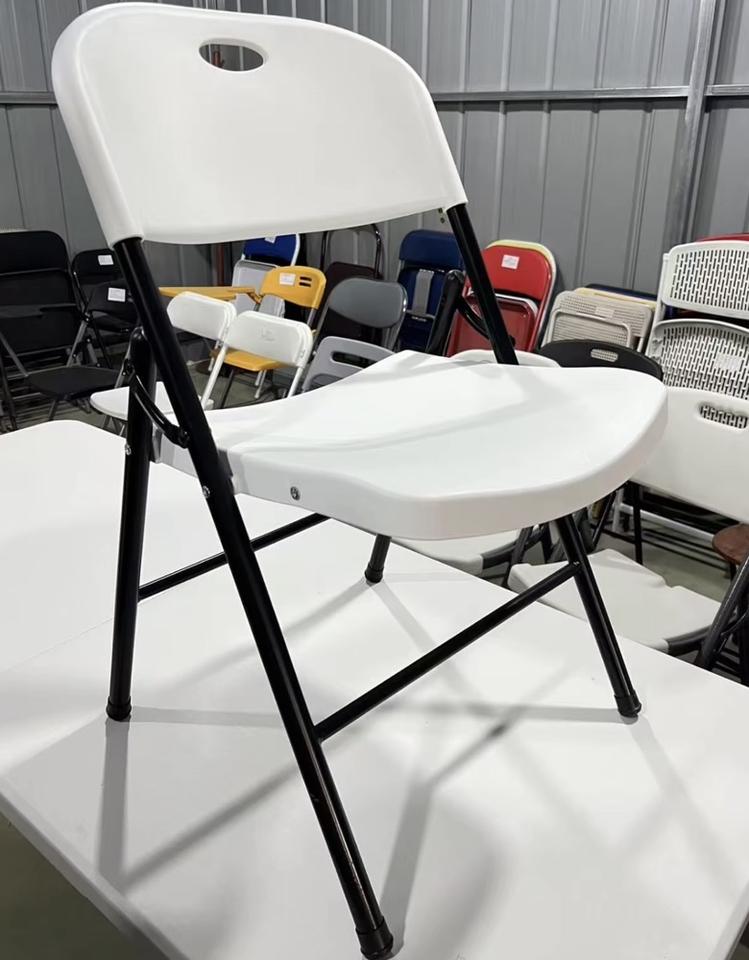 Modern High-Grade PP Folding Plastic Chairs for Outdoor Parties ...