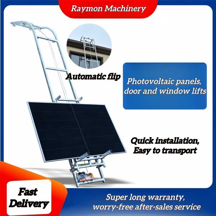 Favourite Construction Hoist Ladder Lift Electric Ladder Lift Solar ...