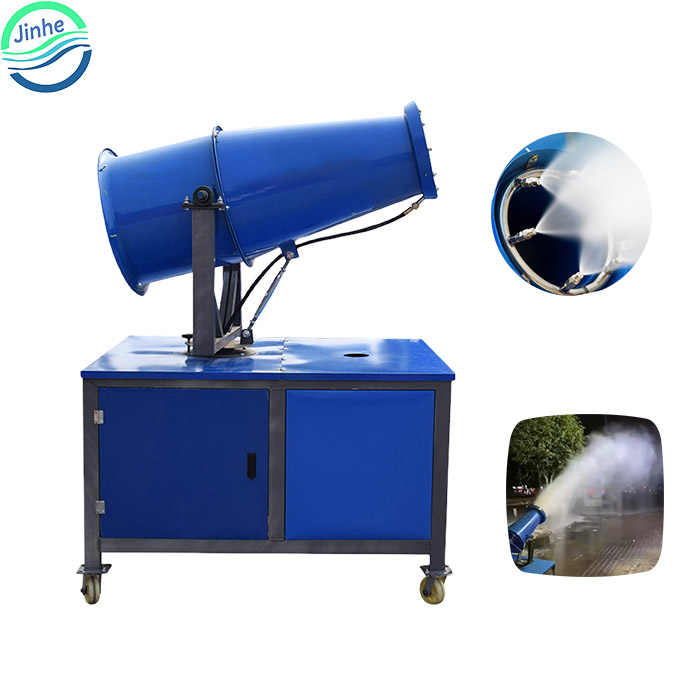 Agricultural Mist Cannon Water Sprayer Sprinkler Construction Site Dust ...