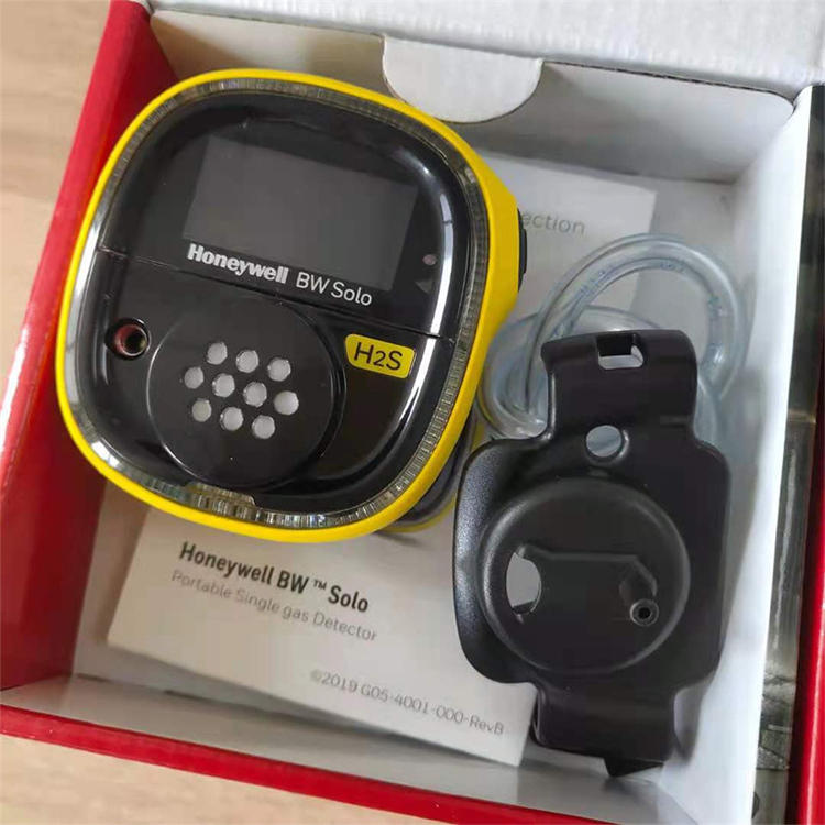 Brand New Bws2-hy Gas Detector for Lel O2 H2s Co Gas Honeywell Bw Solo ...