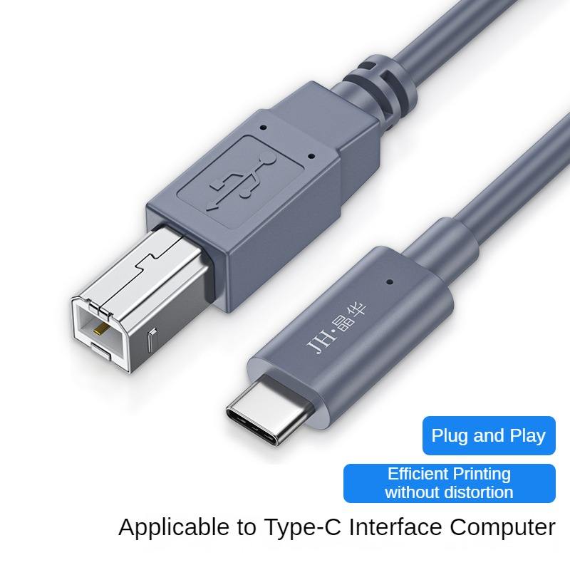 USB C Print Line Connector USB3.1Type C Male to B Male Printing Cable ...