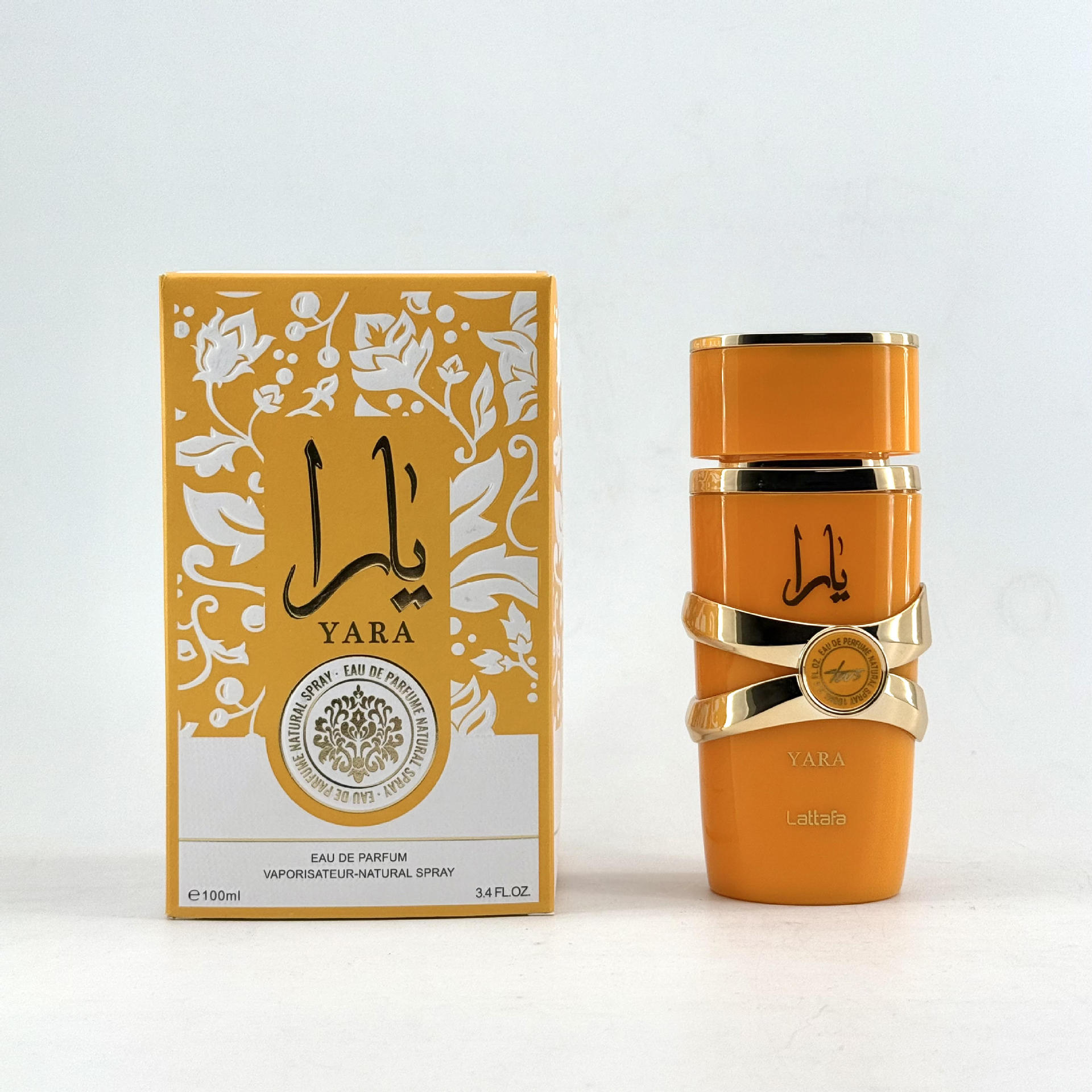How to Choose Perfume Bulk Latafa: A Complete Buying Guide