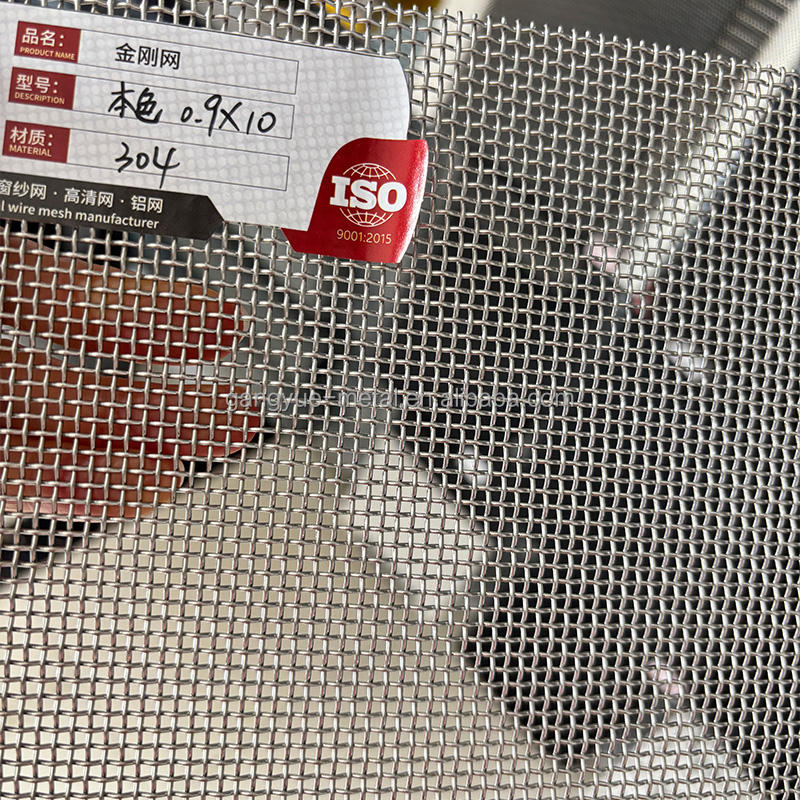 Marine Grade 316 Stainless Steel Window Door Mesh Security Screen ...