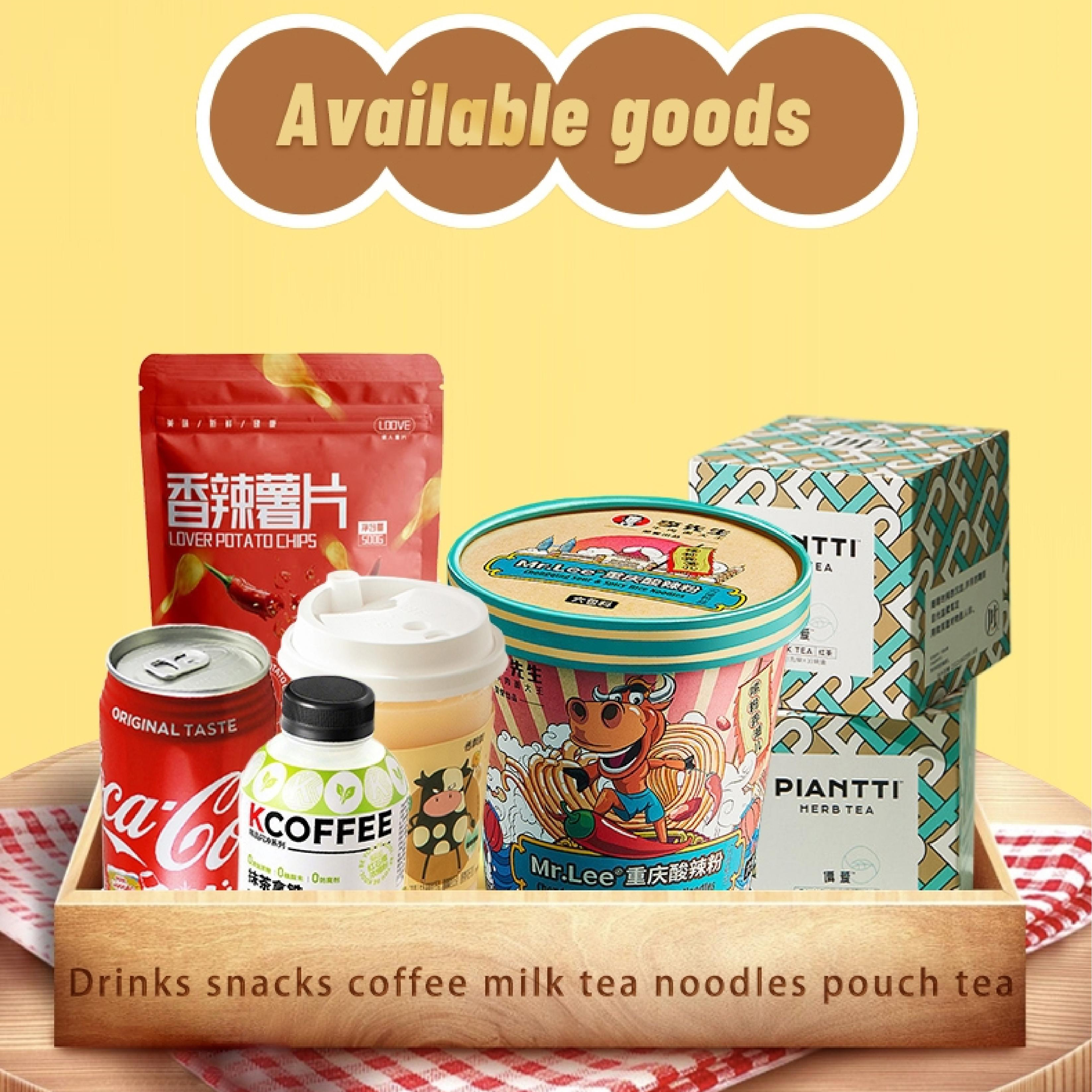 Ramen Vending Machines - Instant Noodle Dispensers