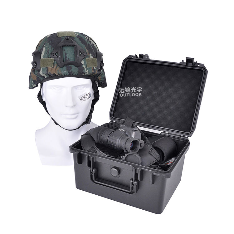 OUTLOOK Gen2 PVS 14 Night Vision Housing with IP65 Waterproof Optical ...