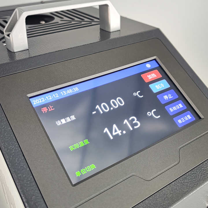 Smart Portable High Temp 165mm Dry Well Temperature Calibrator Degree ...