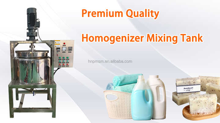 200KG Mixing Heater with Homogenizer Portable Bar Soap Making Machine ...