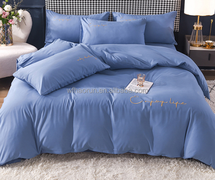 Factory Customizable Pattern Bedding Set Duvet Cover Set with Flat and ...