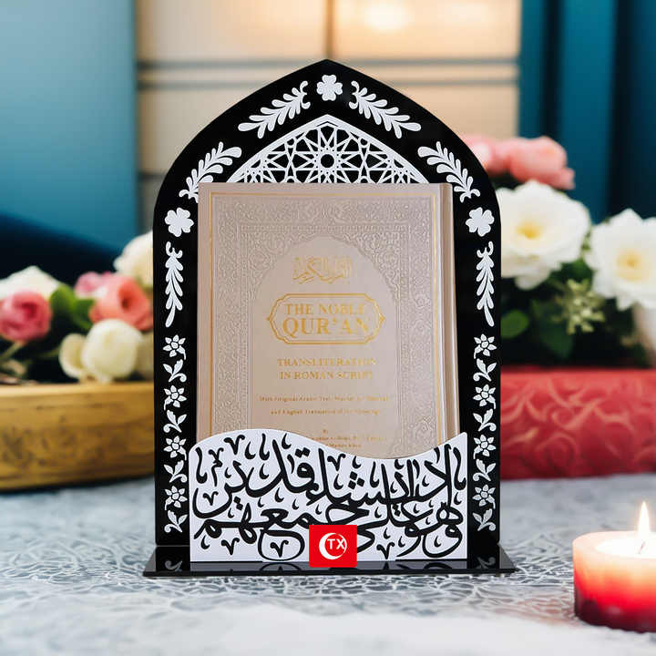 DAMAI Islam Eid Books Shelf Acrylic Eid Mubarak Prayer Book Stand Koran ...