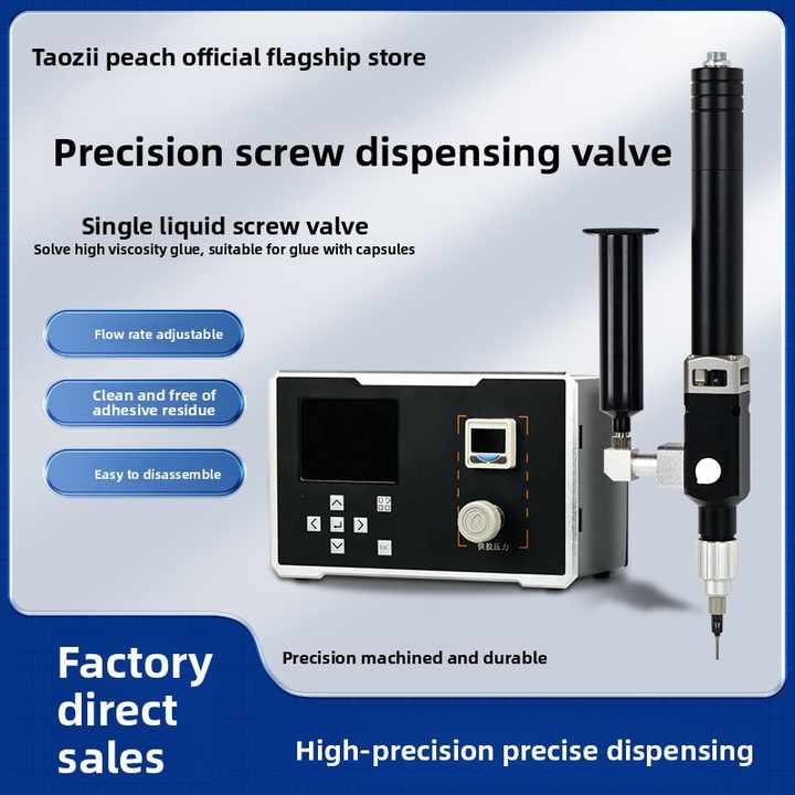High-Precision 220V Single and Double Liquid Screw Dispensing Valve for High Viscosity AB Glue ...