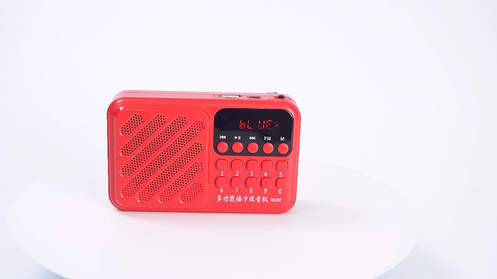 Old Retro Small Vintage Fm Radio Reachargeble USB Portable Mini Fm ...