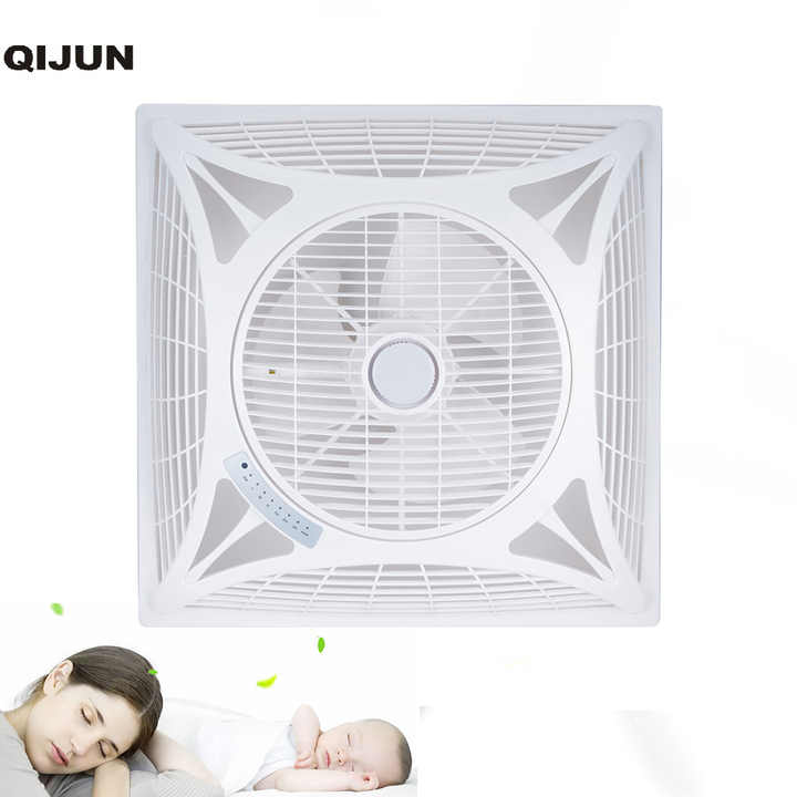 Super Asia 60x60 False Ceiling Box Fan with LED Lights