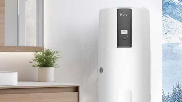 Haier Heat Pump Water Heaters - Efficient & Eco-friendly
