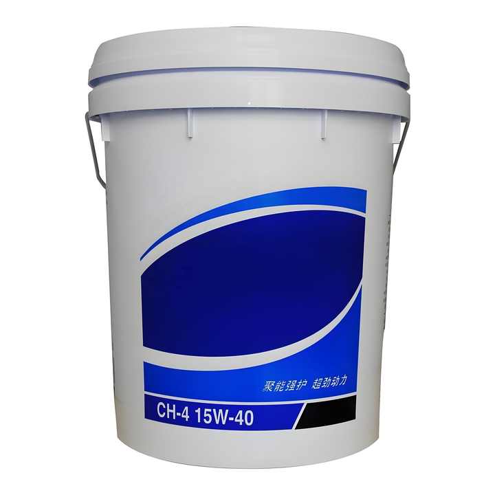 OEM Custom Fully Synthetic API CD CI4 Diesel Engine Oil 15W-40 20W-50 ...