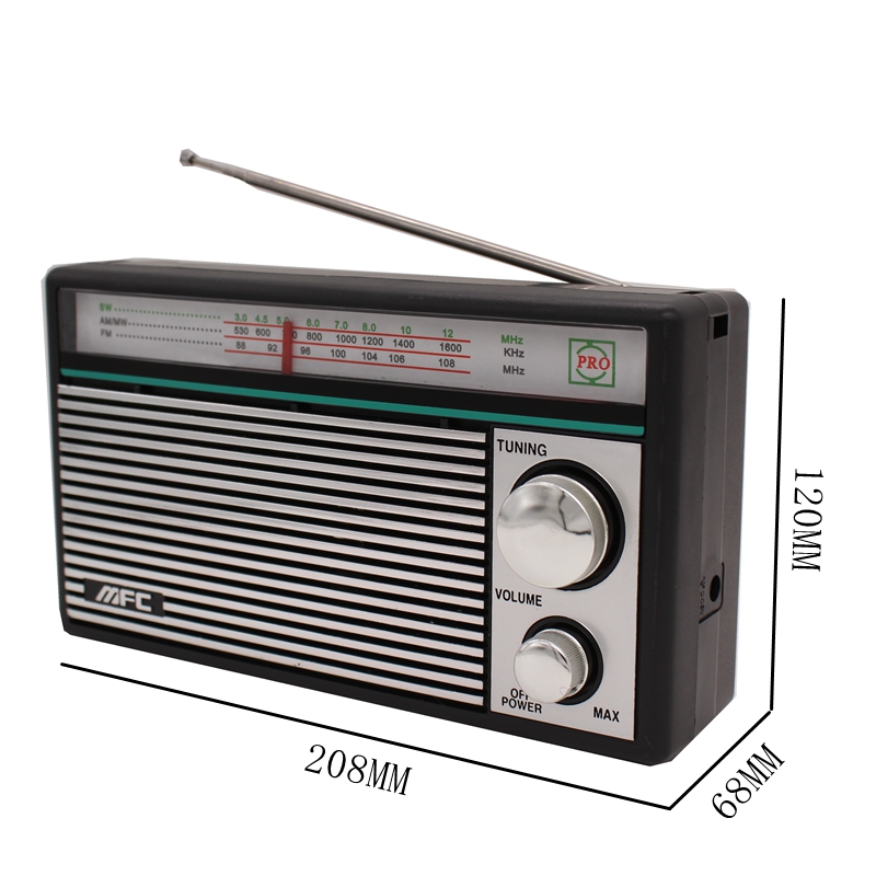 radio sk-1202 | 3RAFOTY STORE