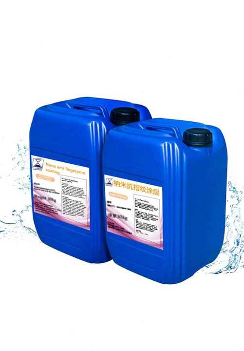 (PF-360) Electronic screen protective anti-fingerprint waterproof nano ...