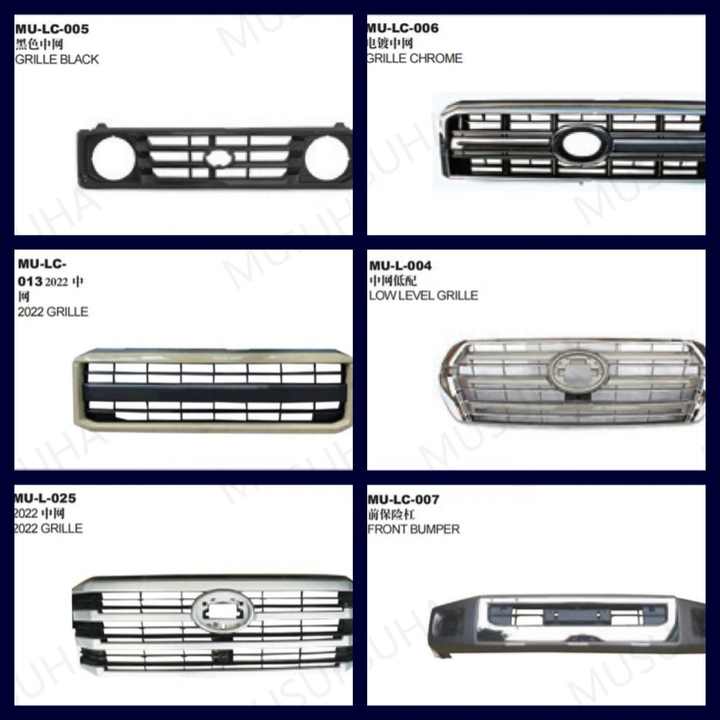 MUSUHA Front Bumper for Toyota Land Cruiser 76 79 LC79 HZJ79 GRJ79 ...
