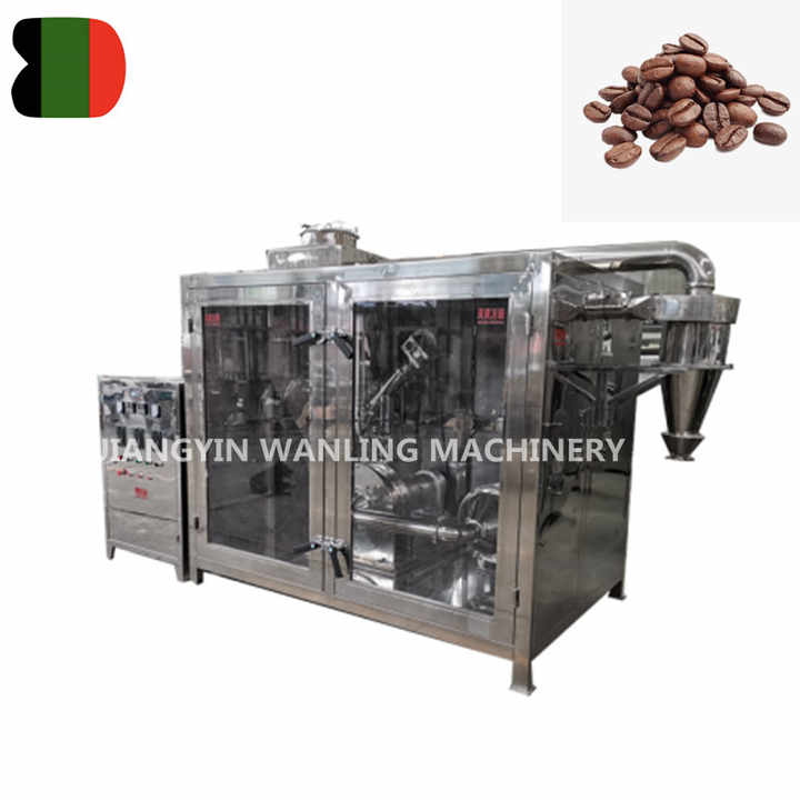 LKH WLD Low Temperature Nitrogen Liquid Cryogenic Mill Clove Coriander ...
