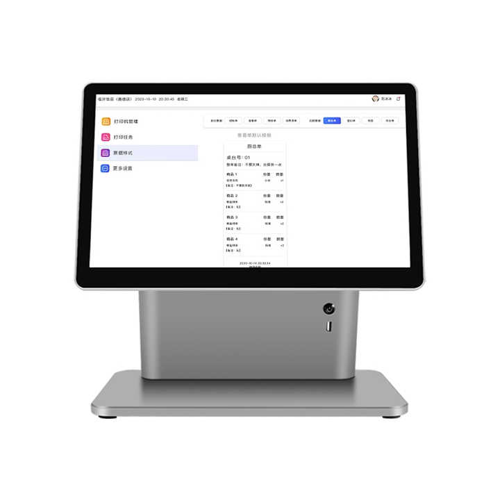 Dual Screen 15.6-Inch All-In-One POS System Offline Android Windows Cash Register Tablet Touch ...