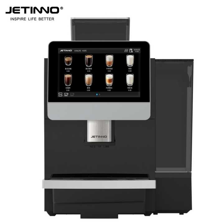 Jetinno JL31B Automatic Coffee Maker - Perfect for Cafes