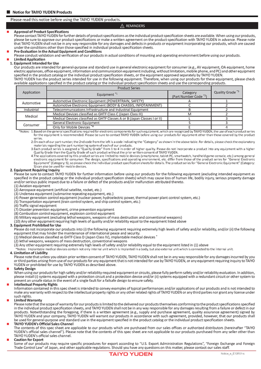 smd ceramic capacitor X5R Monolithic structure provides higher ...