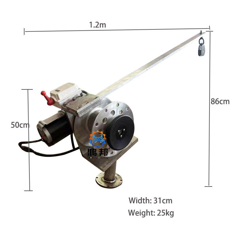 Deep Sea Longline Fisherman 12 V 24V 48V 300 Pounds 500 Pounds 12 Vlots ...