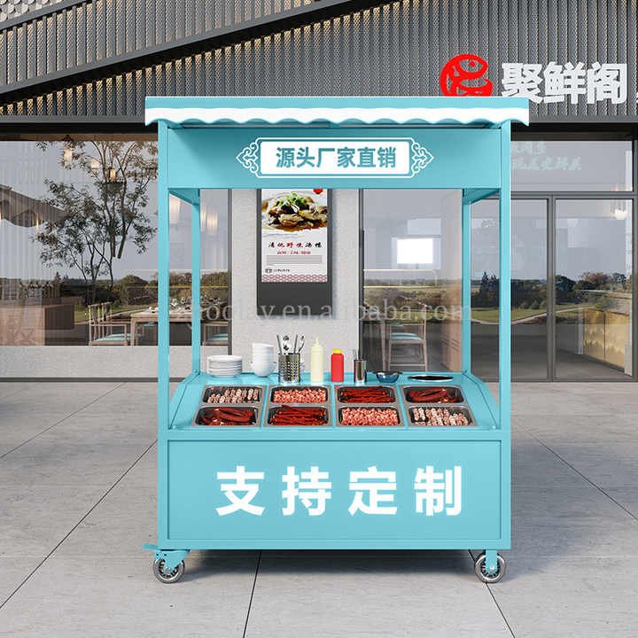 Multi-Functional Mobile Dining Snack Cart Street Stall Cart Portable ...