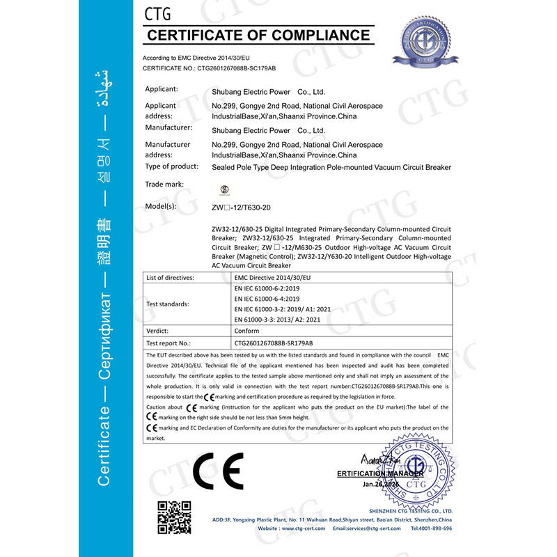 Outdoor High Voltage Vacuum Circuit Breaker ZW32 12kV Auto Recloser for ...
