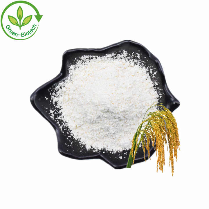 Provide Sample Ferulic Acid CAS 1135 24 6 Rice Bran Extract Powder ...