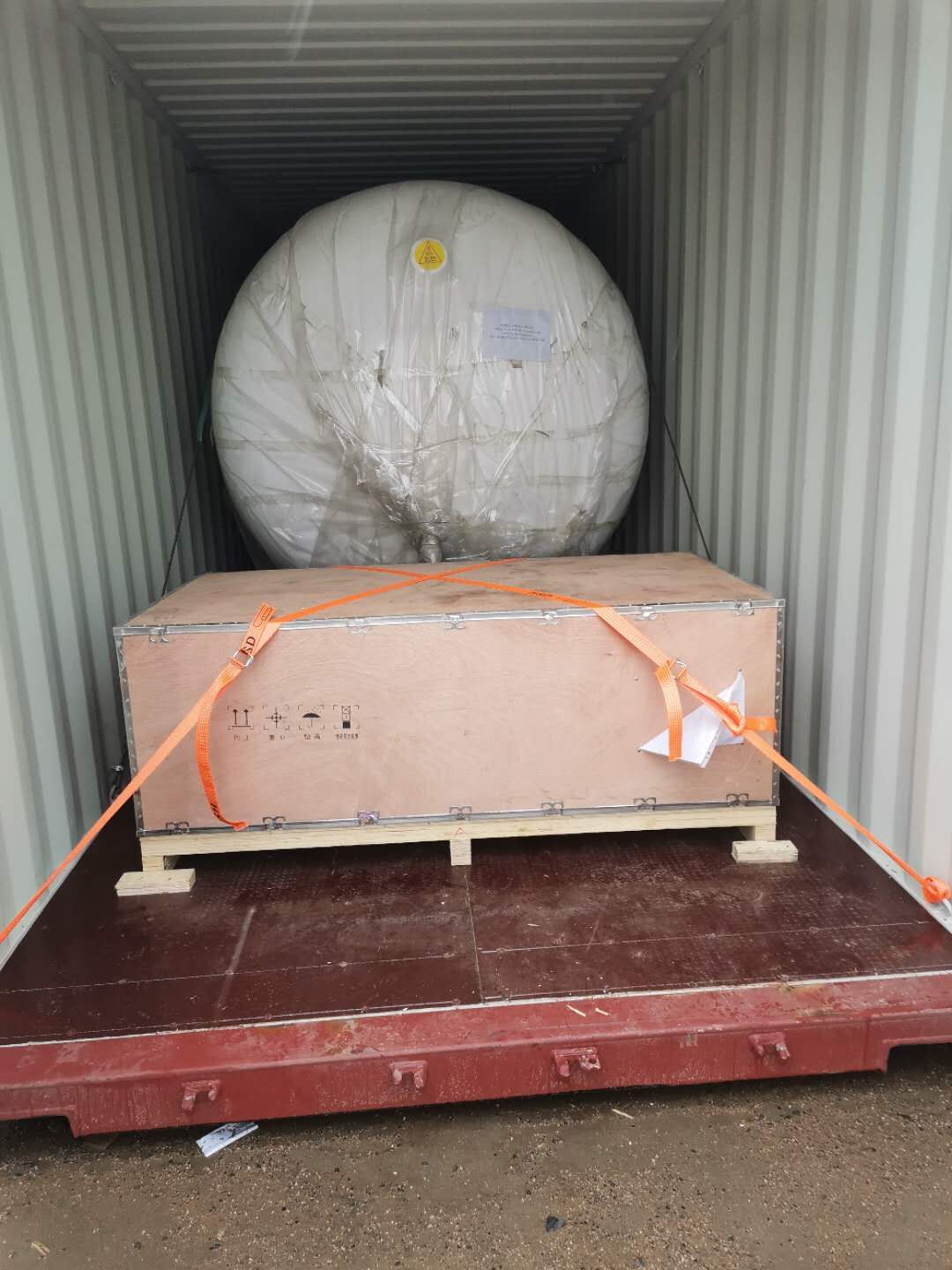 15m3 8bar Stationary Cryogenic Storage Tank Vertical Oxygen Gas Storage ...