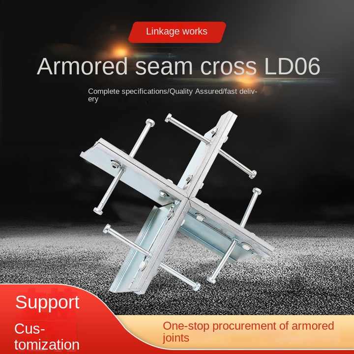 Factory Steel Armored Cross Expansion Joint AFJ-180-3000 Building ...