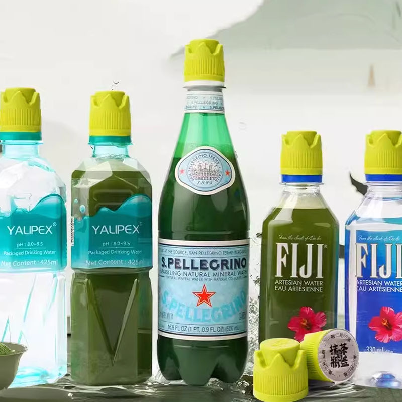 Capsule Drink Caps: Matcha Coconut Flavor, Vanilla Flavor, Caramel ...