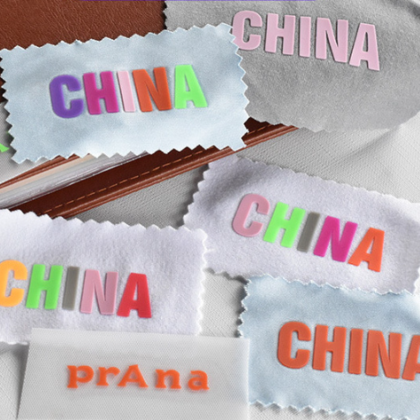 Garment Labels Rectangle 3D Rubber Heat Transfers Tags Metal Hot ...