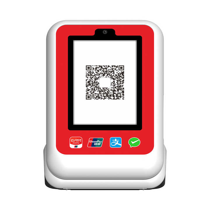 4G QR Code Terminal Payment Generator for Wechat & Alipay
